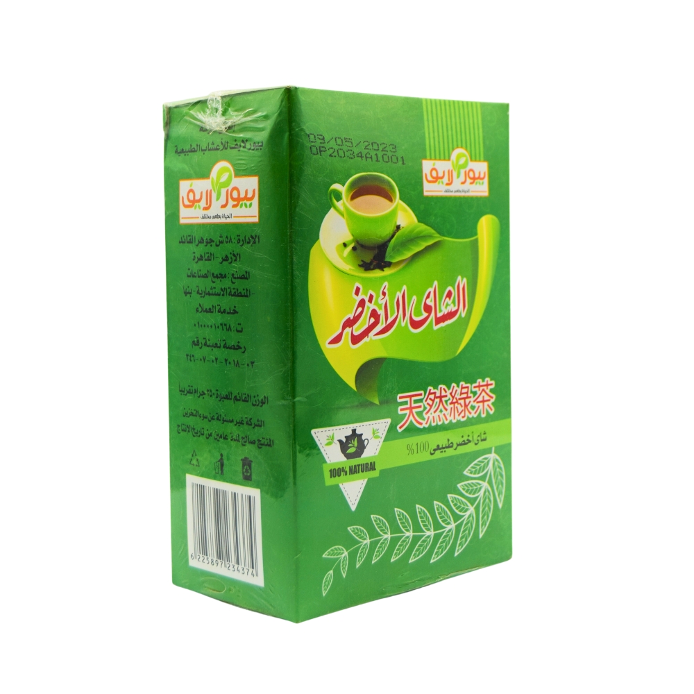 More pure green tea 250 gram carton - More pure life